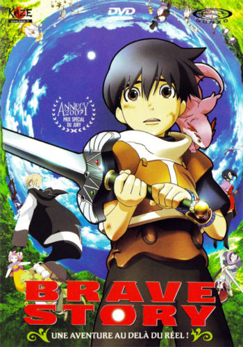 Brave Story un film pour quel âge