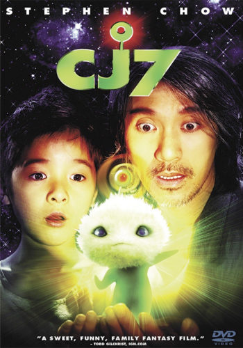 Cj7 un film pour enfant pour quel âge adapté