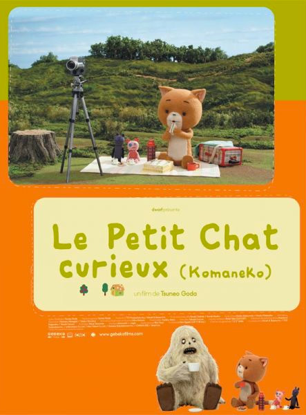 Le Petit Chat curieux une série de court-métrage pour quel âge ? analyse.