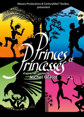 Archives des Michel Ocelot - Films pour enfants