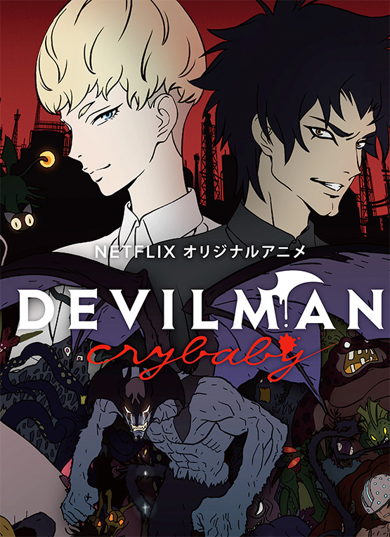 Devilman Crybaby pour quel âge ? analyse d'un dessin animé violent